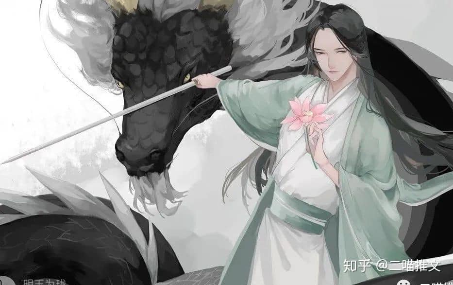 Nan Chan 南 禅 - The Red Oak Tree