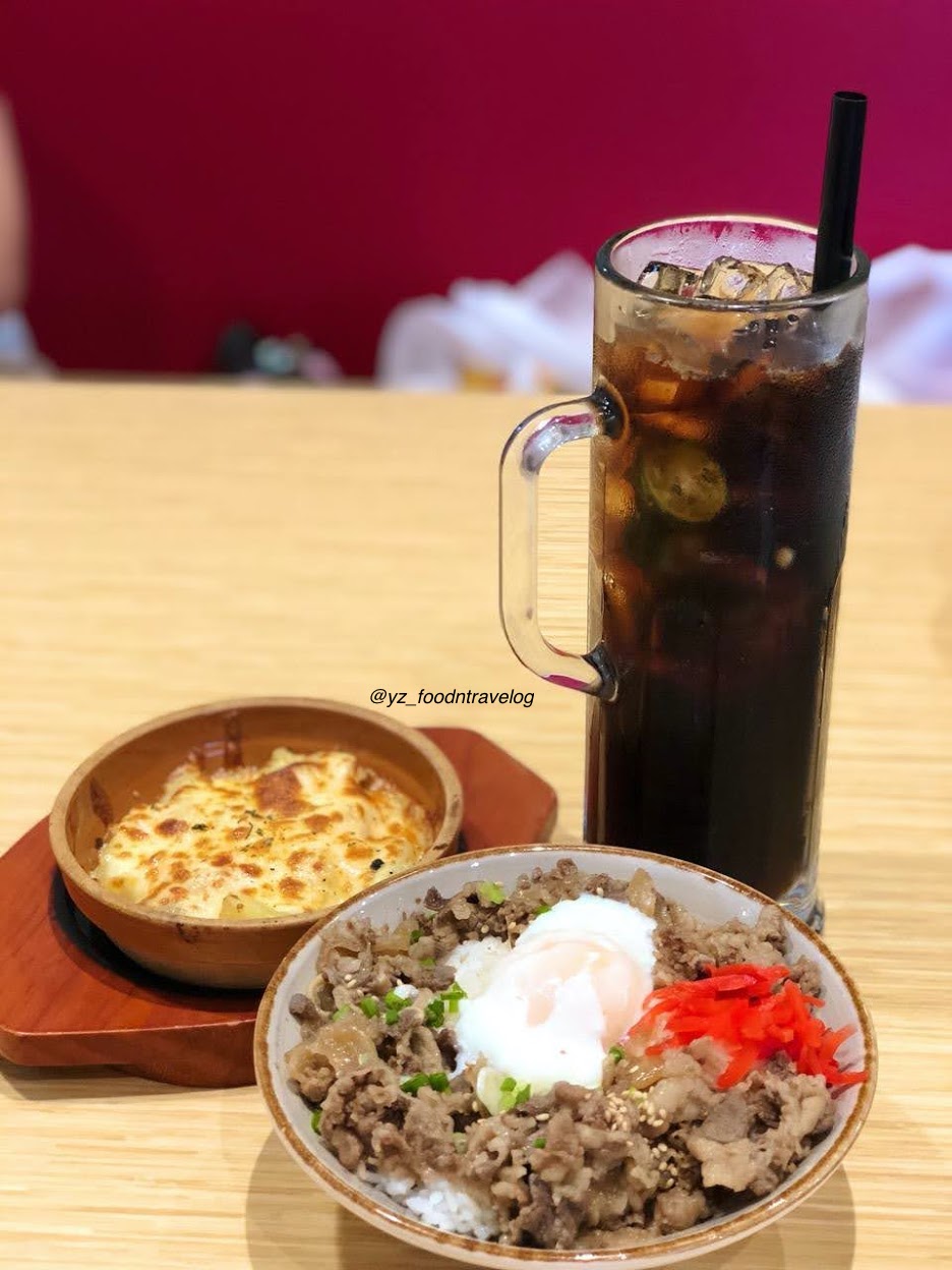 Watami Japanese Dining @ Downtown East (E!Hub) - The Red Oak Tree