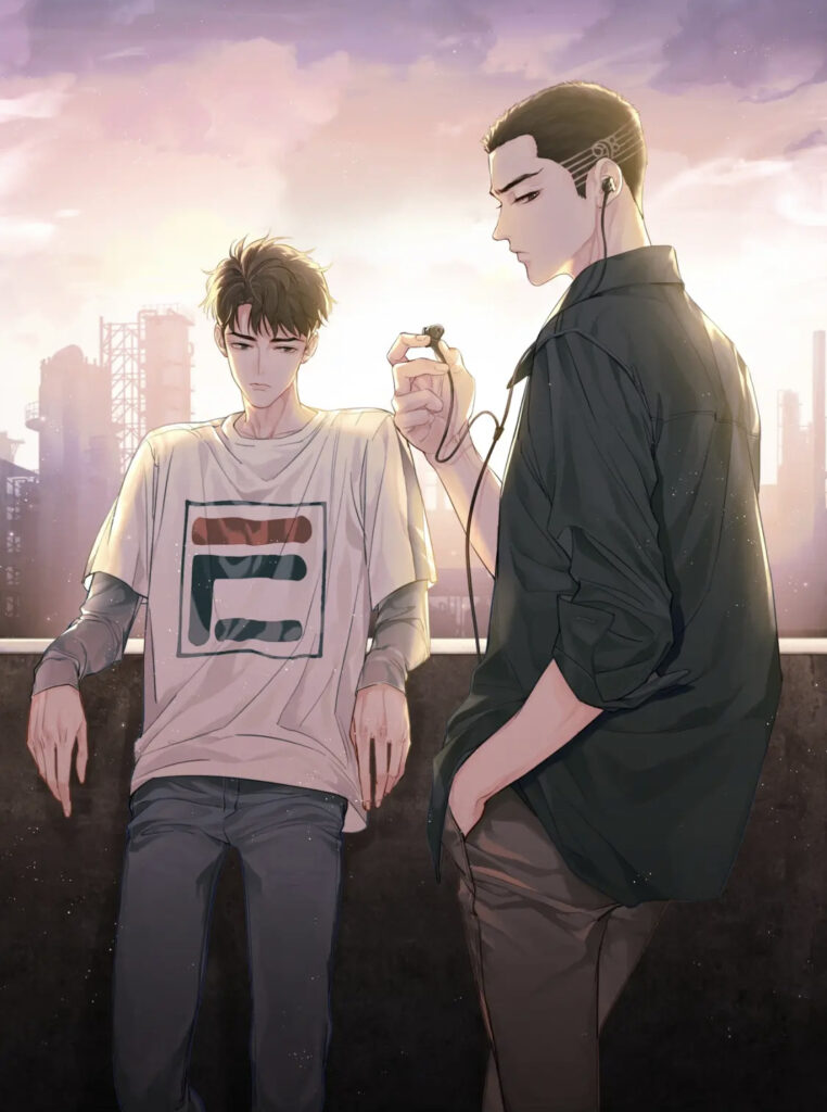 Sa Ye 撒 野 - The Red Oak Tree